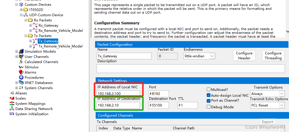 SCANeR&Veristand联调：通过Veristand控制主车_veristand udp-CSDN博客
