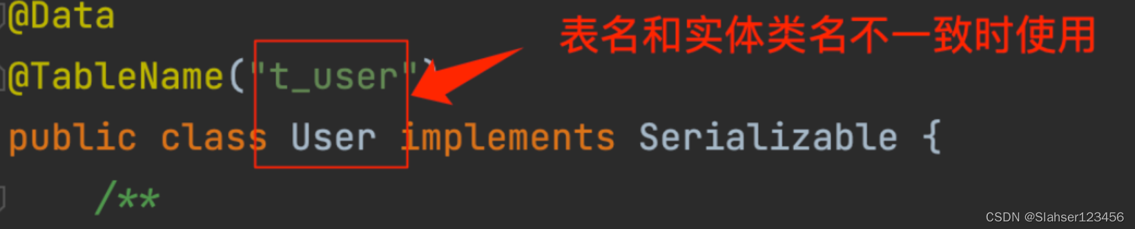 【学习笔记】mybatis Plus(二) :常用注解keysequence注解的作用 Csdn博客