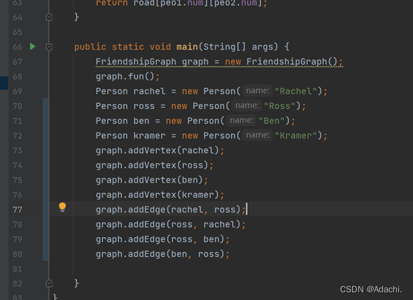 哈工大2023 软件构造 Lab1 实验报告-CSDN博客