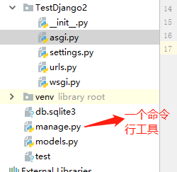 Pycharm创建python+Django，学生信息管理系统web版本_python web django 博客 项目 教程-CSDN博客
