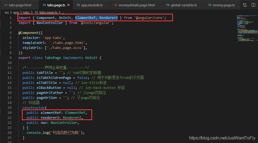 Web开发学习笔记ionic4开发时后台获取前台页面对象或指定标签并设置或移除属性ionic访问标签属性 Csdn博客