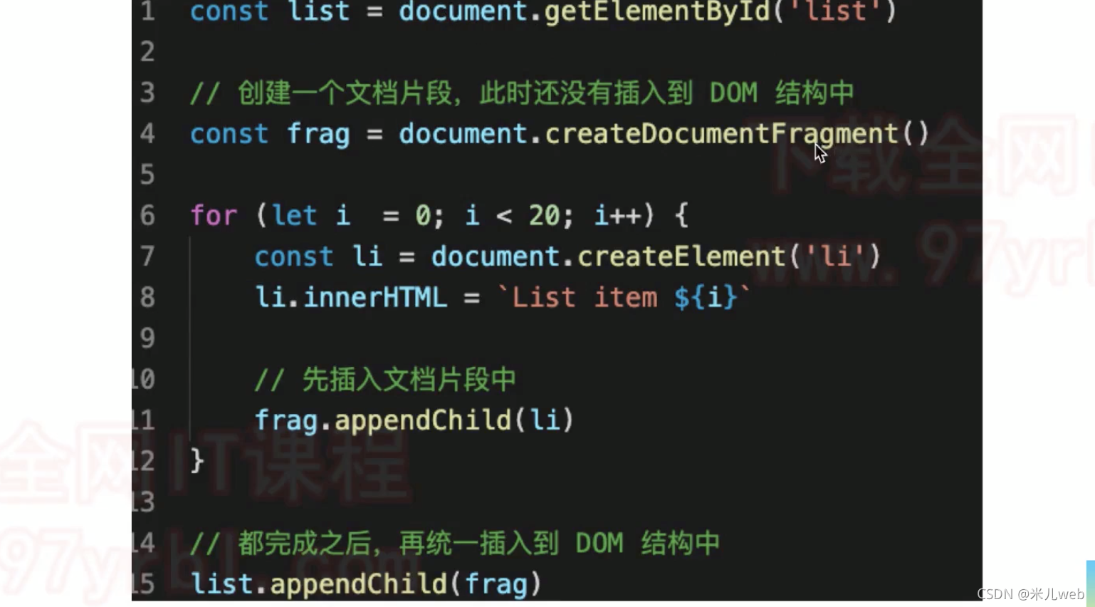 js面试题汇总_return !!(typeof obj === 'object' && obj)-CSDN博客
