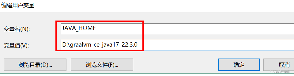 spring6-提前编译：AOT_spring aot-CSDN博客