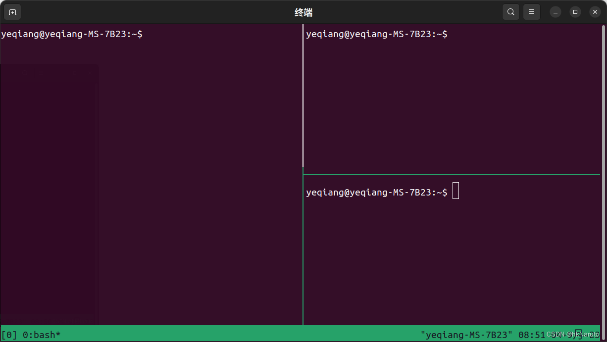 Ubuntu tmux 默认安装 快捷键_ubuntu tmux快捷键-CSDN博客