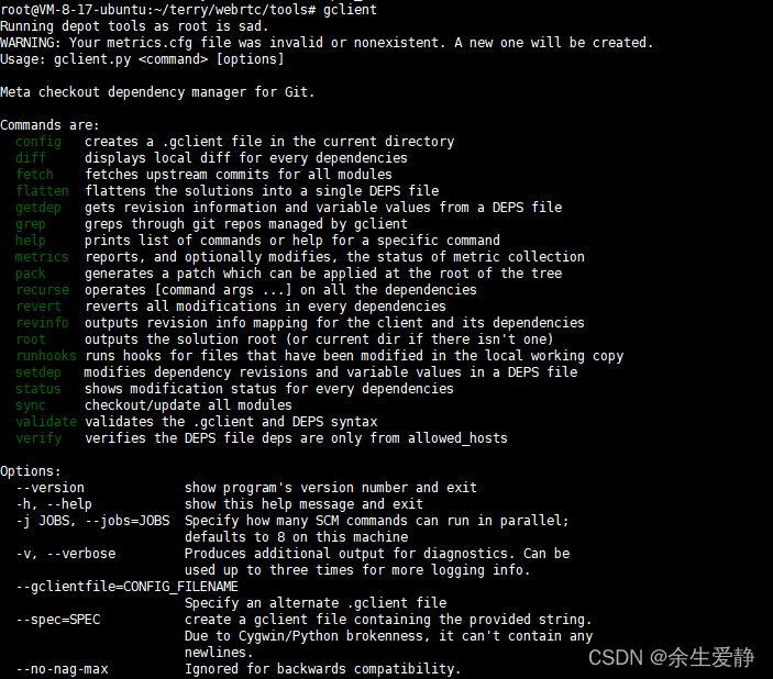 ubuntu环境下编译webrtc_ubuntu 编译webrtc-CSDN博客