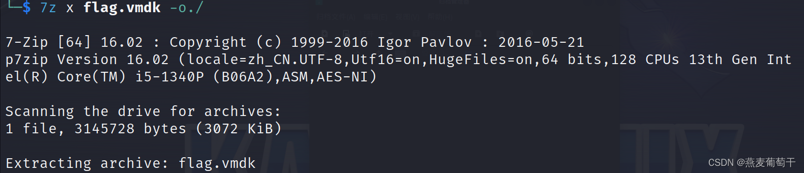 CTF-MISC：BUUCTF练习汇总（26-40题）_buuctf webshell-CSDN博客