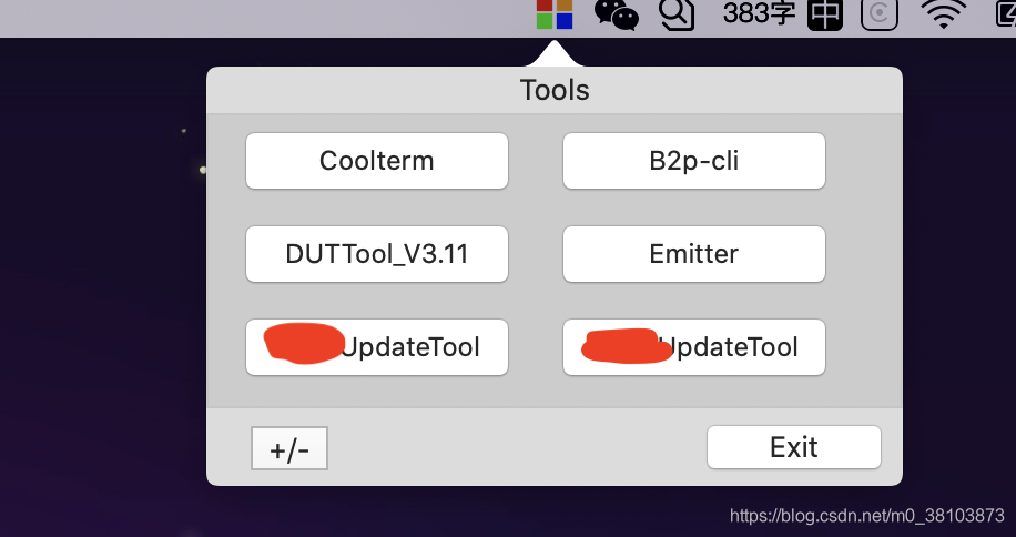 菜单栏程序坞APP的实现_application is agent (uielement)-CSDN博客