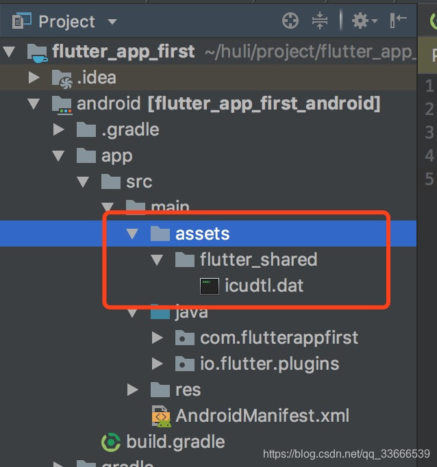 Flutter打包aar并且集成现有Android项目_flutter打包成aar-CSDN博客