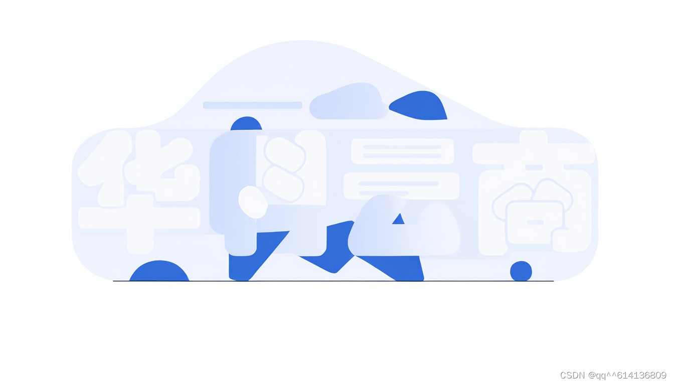 通过inproc PULL 拉取排序和多路PUSH客户端的控制_zmq pull push 优先级-CSDN博客