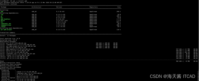 ic618 virtuoso在centos8.5.2111启动时 virtuoso: *WARNING* (PerfDiag): The ...