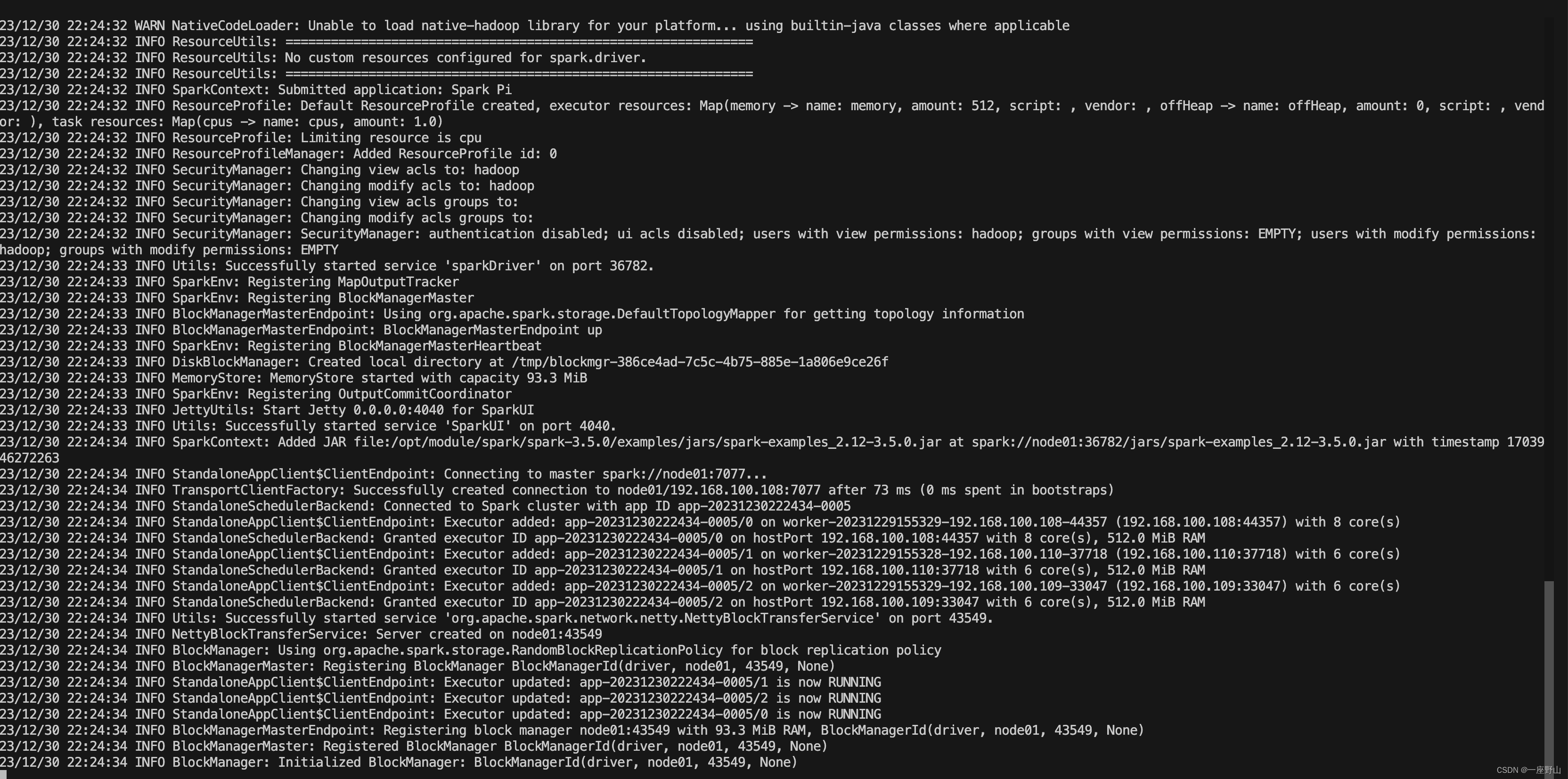 高可用分布式部署Spark、完整详细部署教程_spark分布式部署-CSDN博客