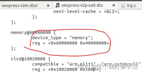物理内存映射_物理地址添加到memory节点-CSDN博客