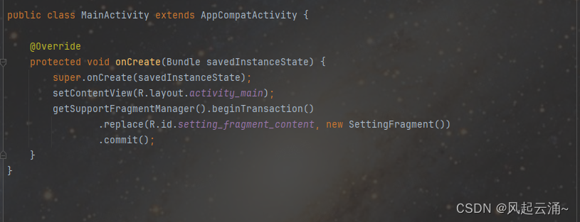 androidx.preference框架介绍-CSDN博客
