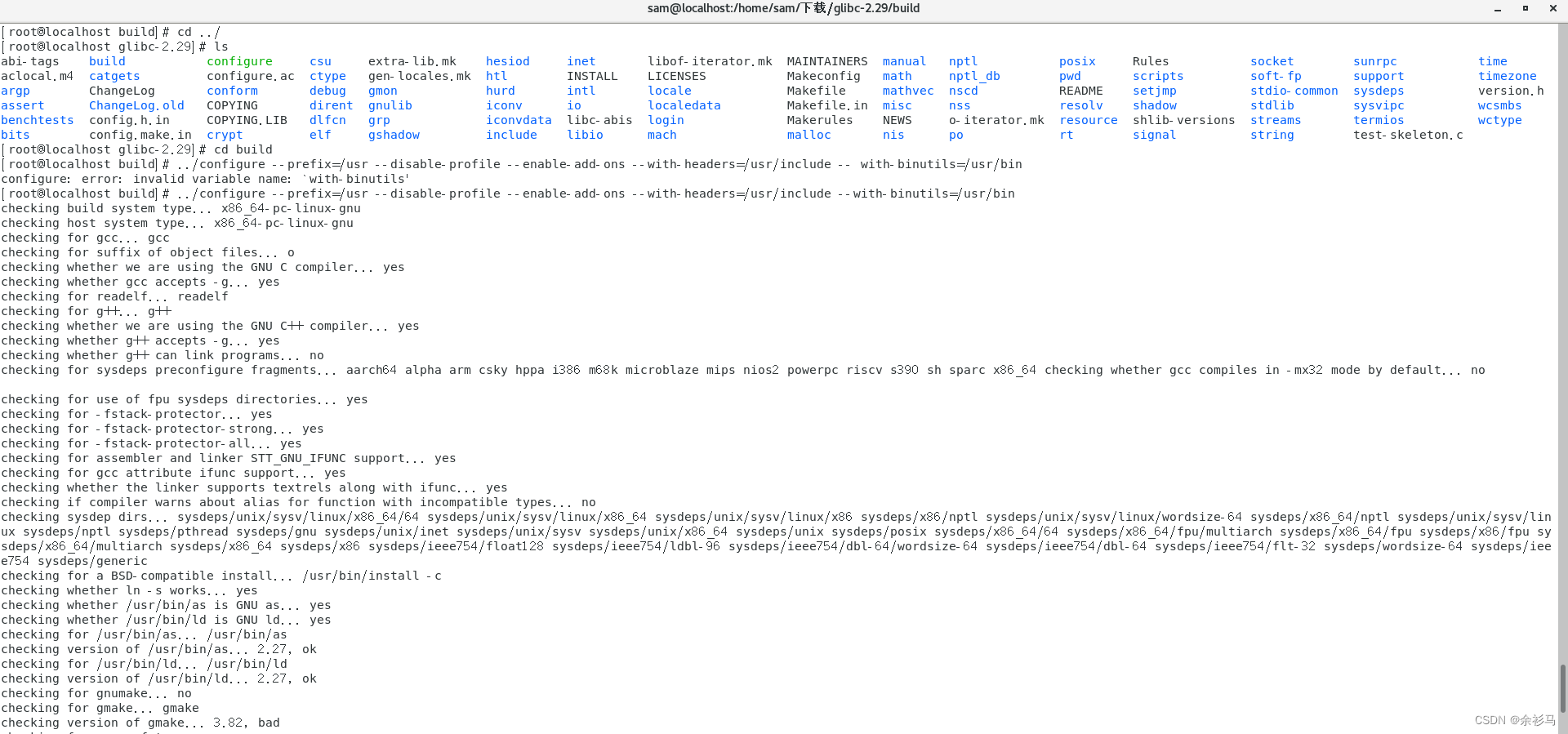 基于 Rust 的 Wasm/Wasi 开发探索与实践（Linux开发环境）_wasi安装-CSDN博客