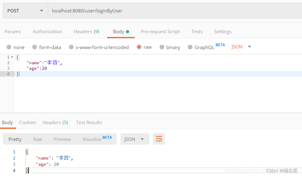 Post请求中常见的Content-Type类型_post content-type-CSDN博客