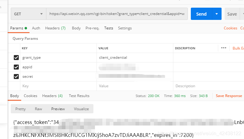 获取微信小程序码的“47001”错误码的坑，errmsg:data format error hint-CSDN博客