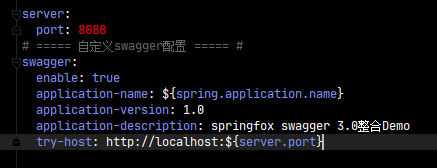 springboot整合Spring Security+Swagger3_spring security swagger-CSDN博客