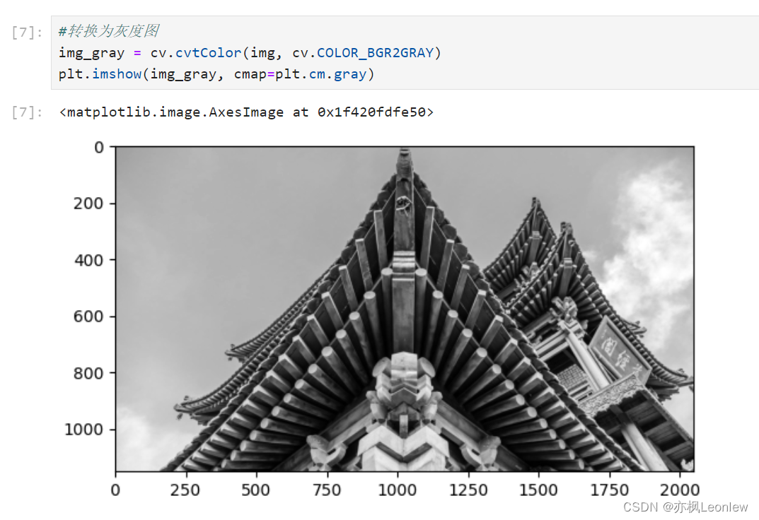 Python Opencv实践 - Harris角点检测_opencv_亦枫Leonlew-2048 AI社区