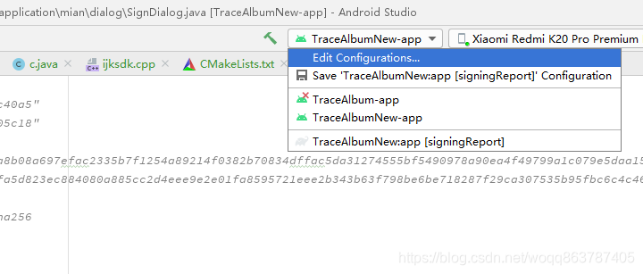 Android Studio 调试debug慢,关闭NDK调试，关闭LLDB_android studio怎么关闭lldb-CSDN博客