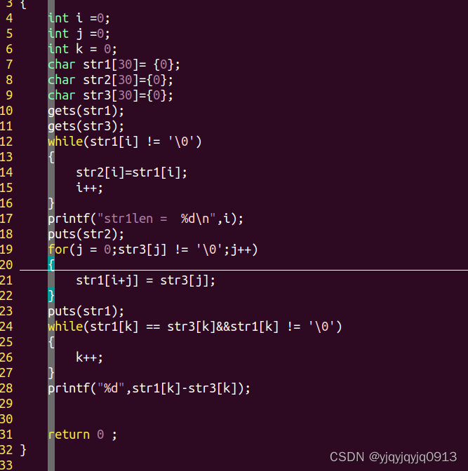 C语言学习day8-CSDN博客