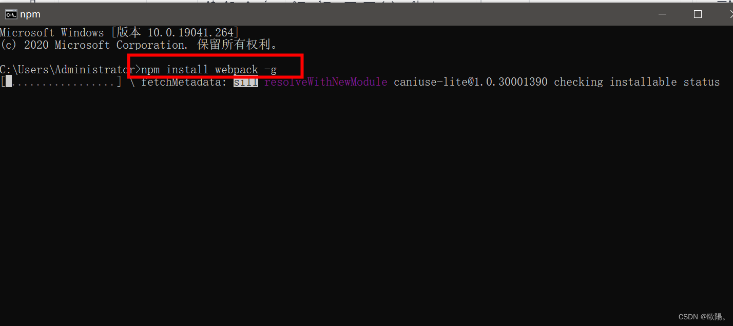 要我怎么教你？还不会使用 Vue-cli 搭建SPA项目吗？-CSDN博客