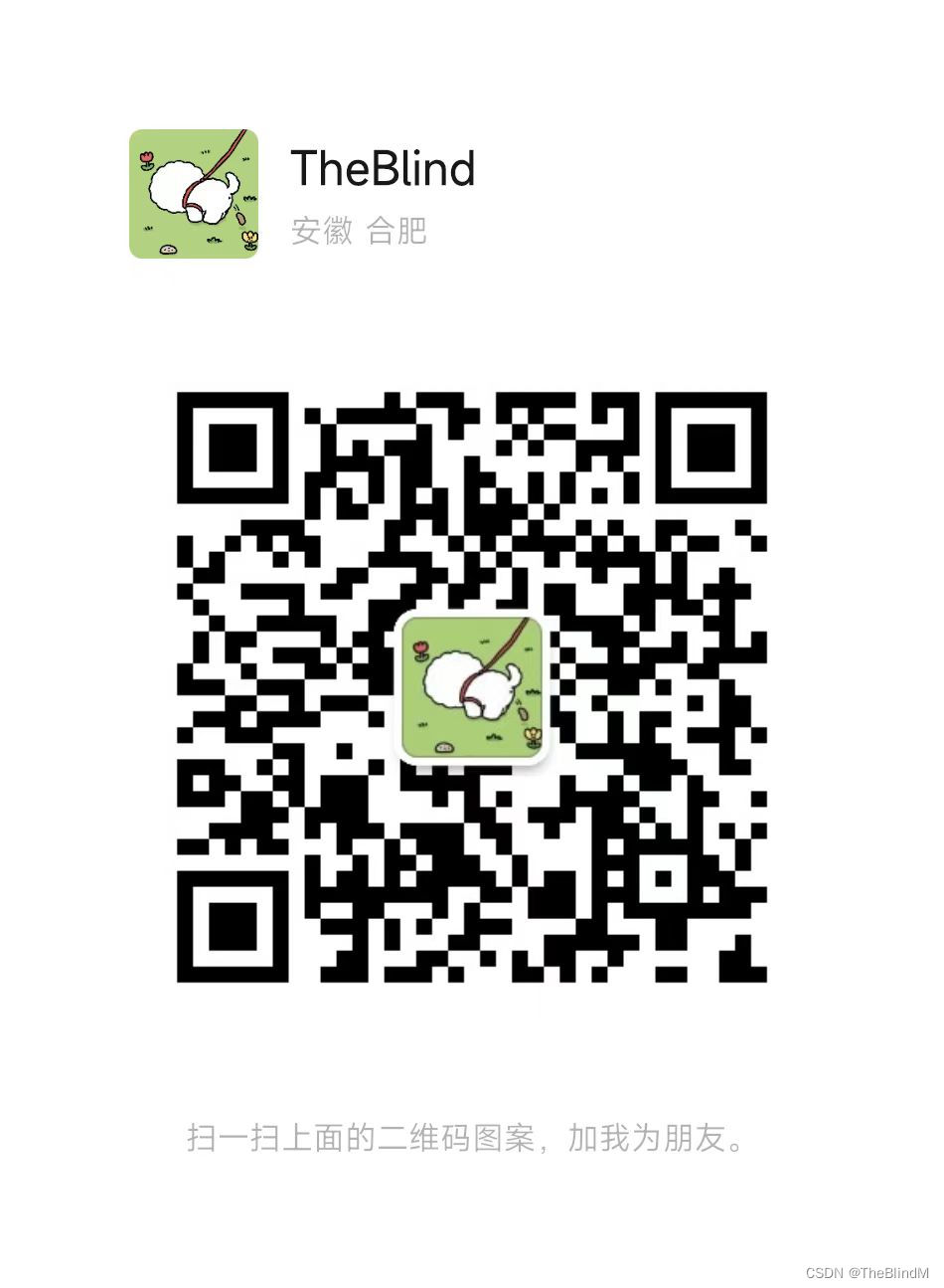 国产终端推荐_国产shell-CSDN博客