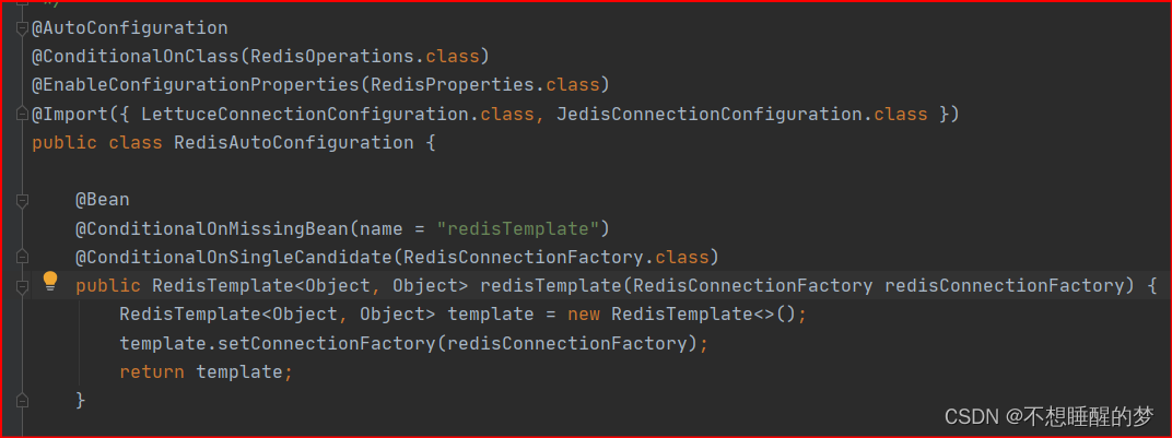 Redis与springboot的集成：自定义redistemplate类，创建一个工具类：可以帮助我们更好的使用redis中的apiredis 泛型工具类 Csdn博客
