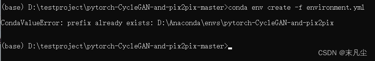 手把手搭建深度学习环境以及跑通Github代码（以Pix2PixGAN为例）_怎么跑深度学习代码-CSDN博客