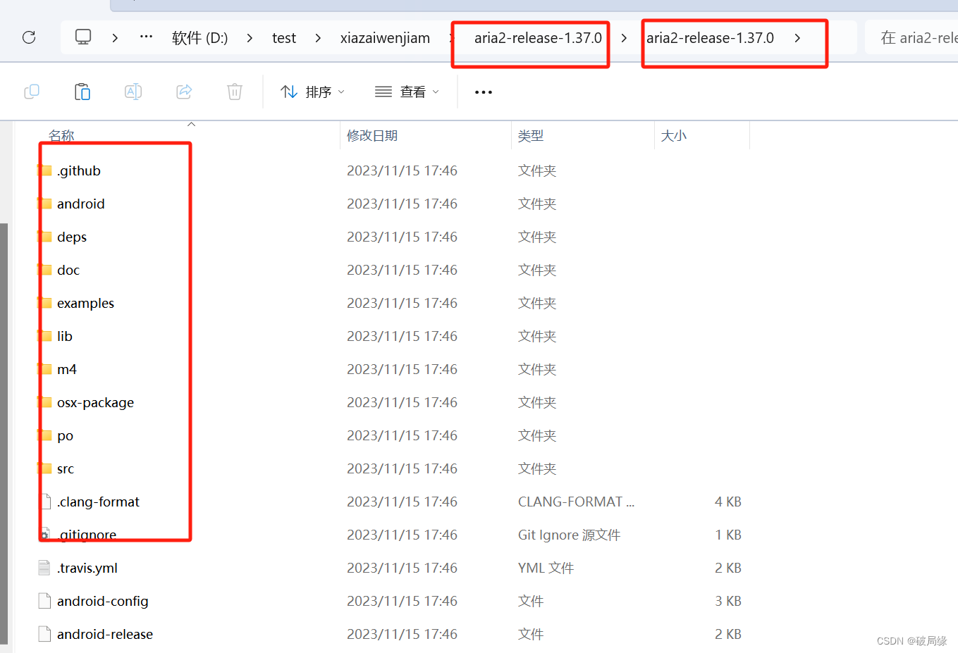 记录github中那个是正常的文件下载的方式,idm正确的使用方式_idmgithub-CSDN博客
