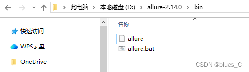 Allure 的安装与使用_python allure安装-CSDN博客