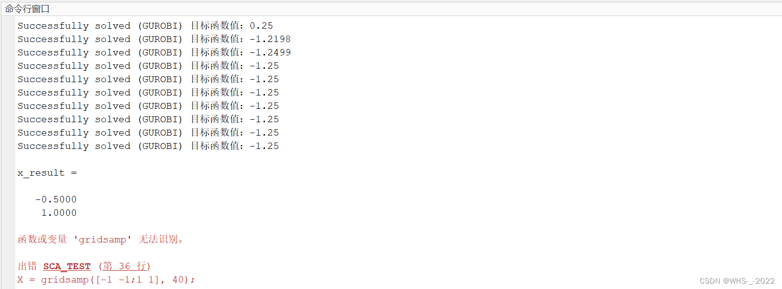 Successive Convex Approximation算法的学习笔记-CSDN博客