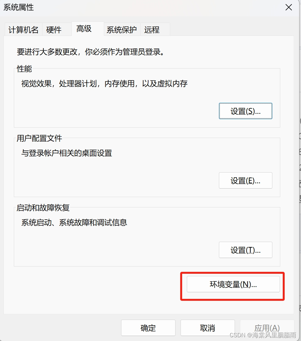 Julia安装及配置Jupyter notebook的Julia环境-CSDN博客