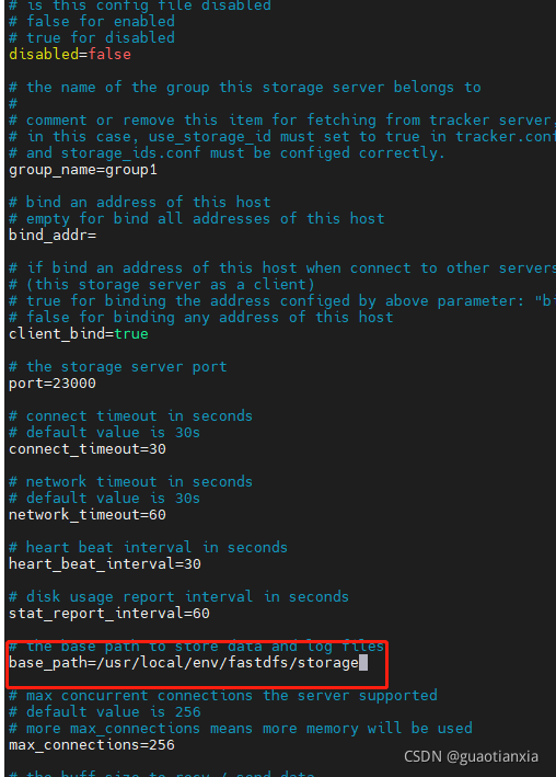 Fastdfs搭建及springboot集成封装_fastdfs springboot-CSDN博客