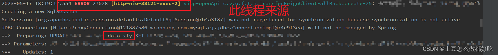 mybatis-plus动态分表使用ThreadLocal未remove引起的问题_threadlocal一直没有remove-CSDN博客