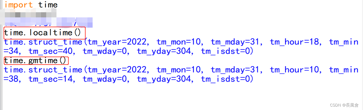 python内置时间处理函数time_time.gmtime()函数的功能-CSDN博客