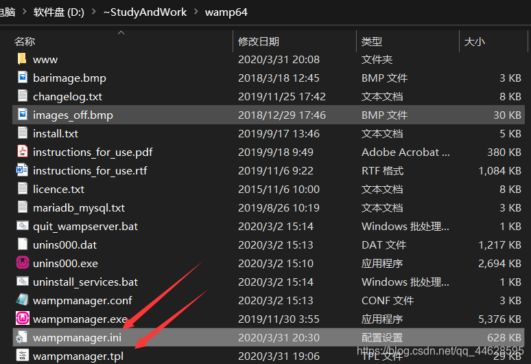 新手上路vscode+wamp|wampserver修改默认www路径（包括localhost）_visual studio code 和 ...
