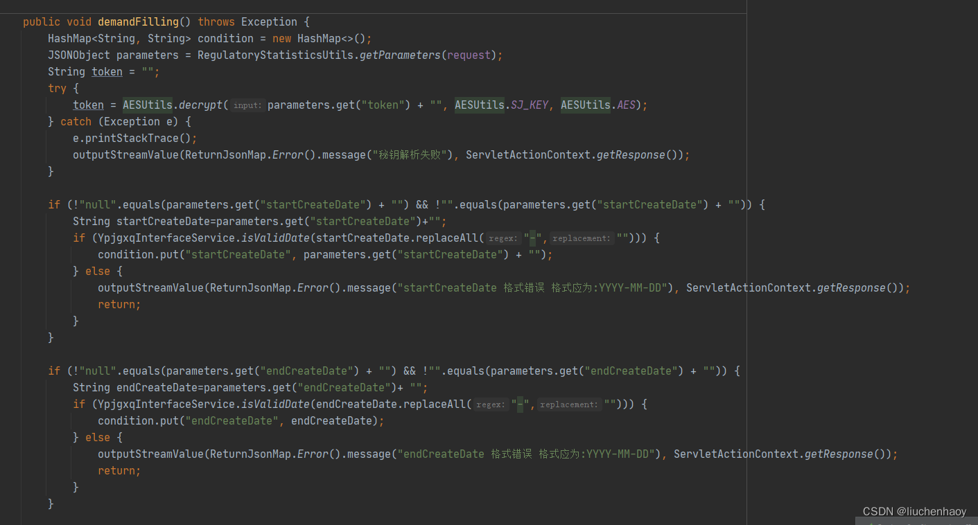 VUE + JAVA (SpringBoot、strtus2) AES对称加密_vue aes加密ecb模式nopadding-CSDN博客