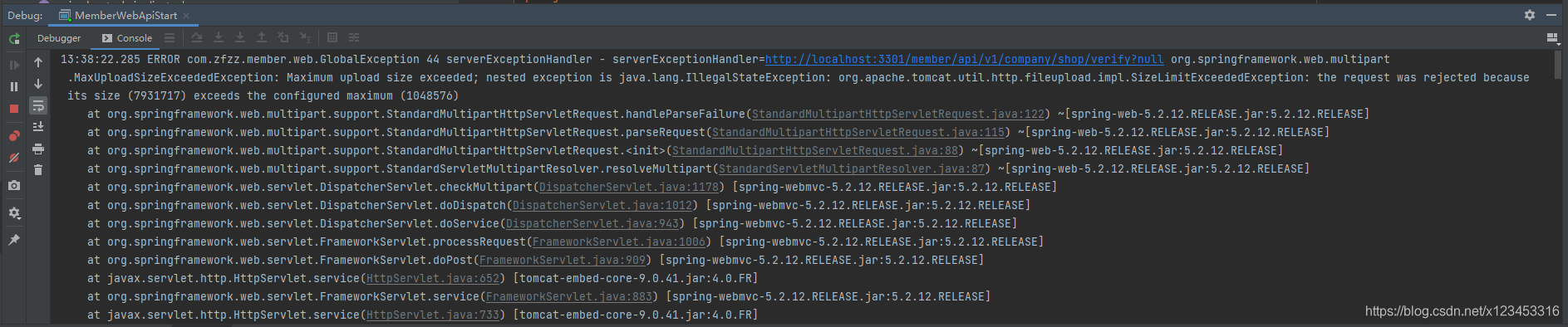 解决报错：the request was rejected because its size (7931717) exceeds the configured maximum (1048576 ...