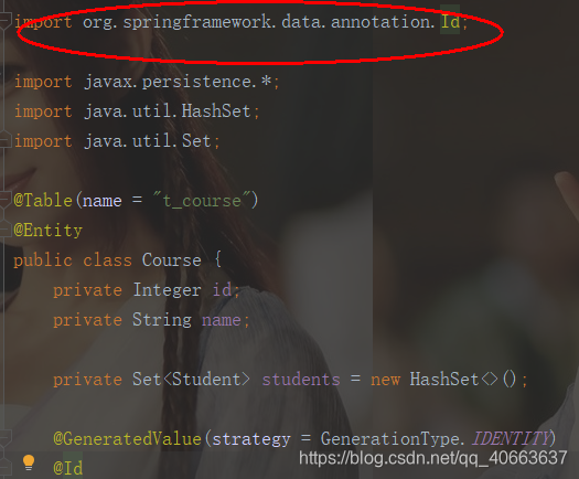 Caused by: org.hibernate.AnnotationException: No identifier specified for entity:-CSDN博客