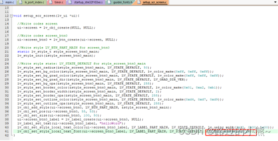 LVGL GUI GUIDER移植代码到STM32_stm32_路过的小熊~-GitCode 开源社区