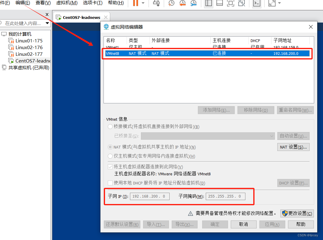 虚拟机正常打开，本地连接不上，提示： Connectexception Connection Timed Out