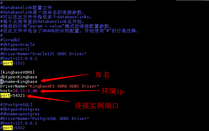 人大金仓数据库KingbaseES 跨库连接dblink使用_kingbase dblink-CSDN博客