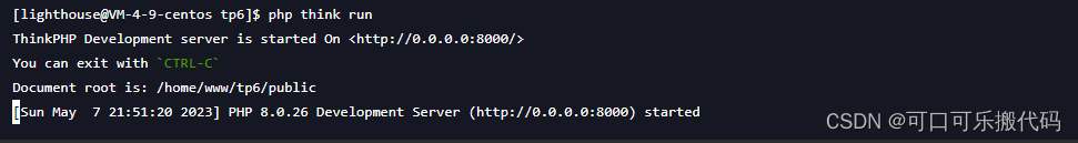 php think run 启动报错 Call to undefined function think\console\command\passthru()_php think run执行无 ...