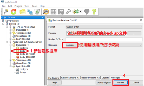 postgre8.3跨平台升级大版本的一些问题以及解决方式_error: could not execute query:-CSDN博客