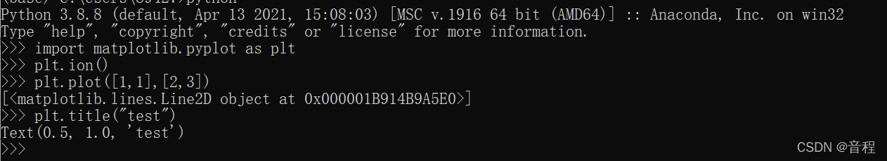 （深入理解）matplotlib的交互模式（block,interactive,ion,ioff,draw,show,plot等的区别）_plt交互模式-CSDN博客