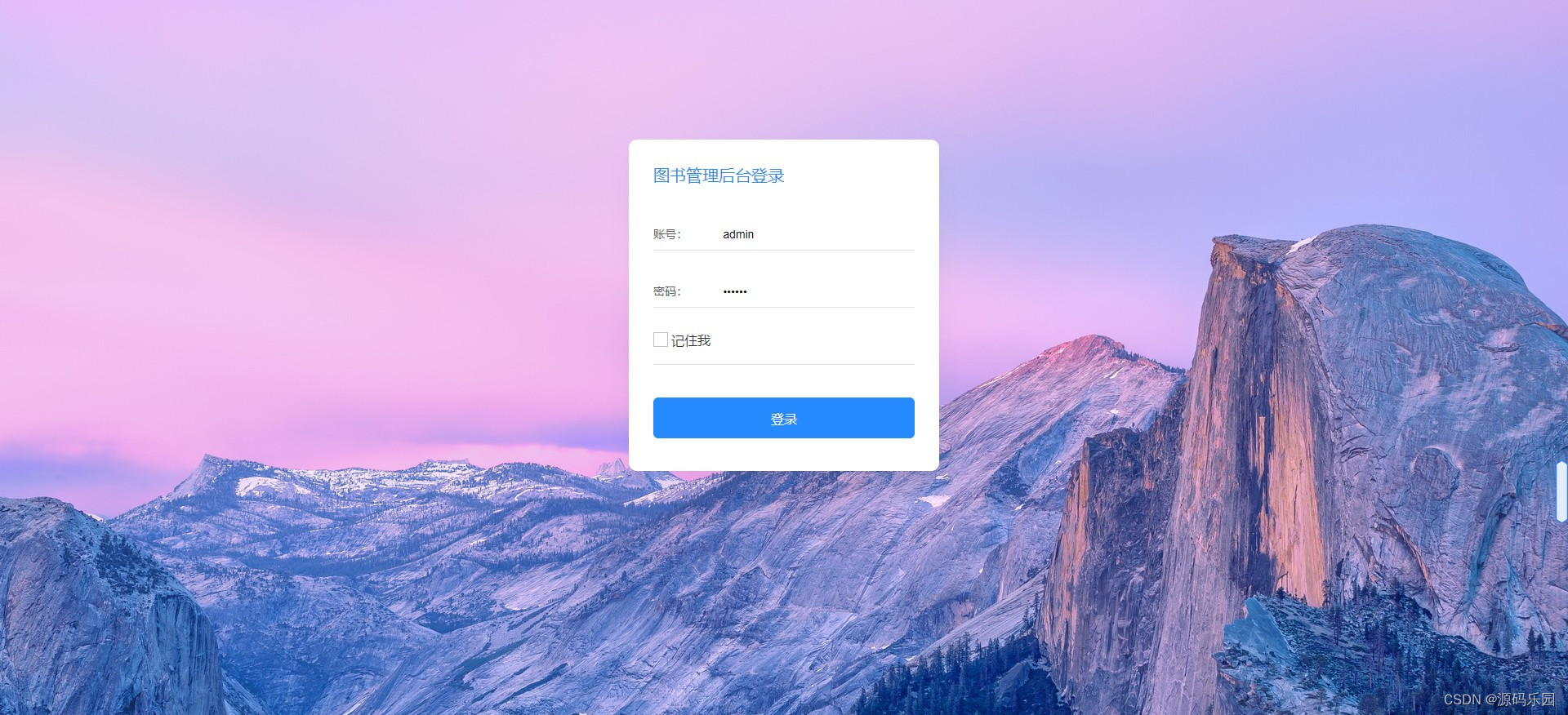 基于SSM+SpringBoot+Bootstrap+Thymeleaf的高校图书馆信息管理系统_基于ssm+bootstrap框架的图书馆管理系统-CSDN博客
