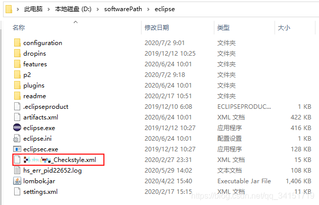 eclipse checkstyle安装及使用_eclipse checkstyle xml-CSDN博客