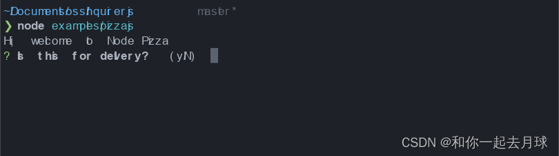 在Node.js中接受来自命令行的输入_require('readline-sync')-CSDN博客