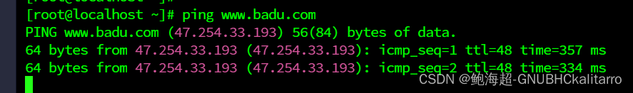 Linux：jumpserver V3的安装与升级（在线&&离线）（2）_jumpserver升级-CSDN博客