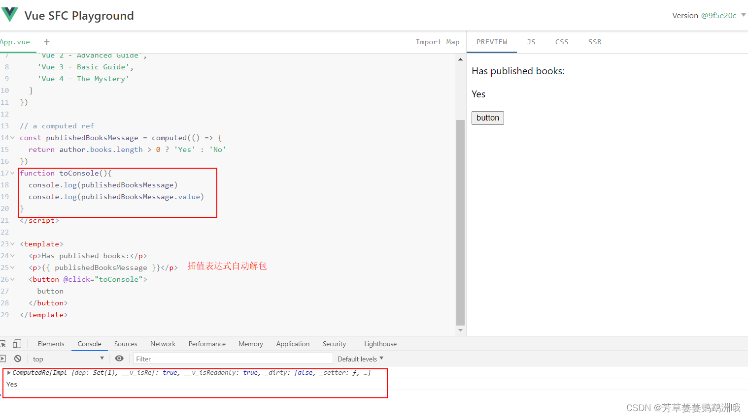 【VUE3】计算属性及其缓存特性_vue3刷新浏览器,组件的计算属性缓存还有吗?-CSDN博客